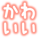 千愛:verify: (@___oo) | おちゃすき〜 / Ochaskey 🍵