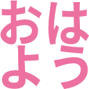 千愛:verify: (@___oo) | おちゃすき〜 / Ochaskey 🍵