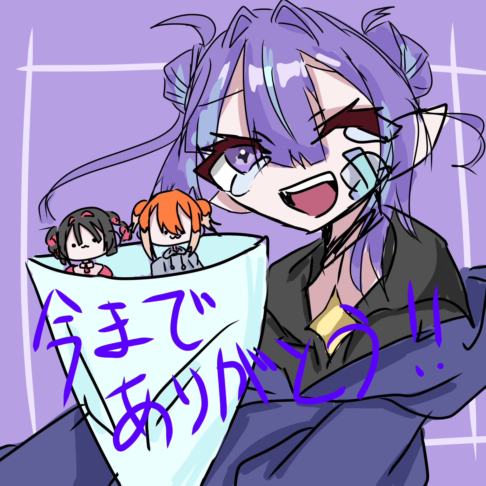 おちゃすき〜 / Ochaskey 🍵