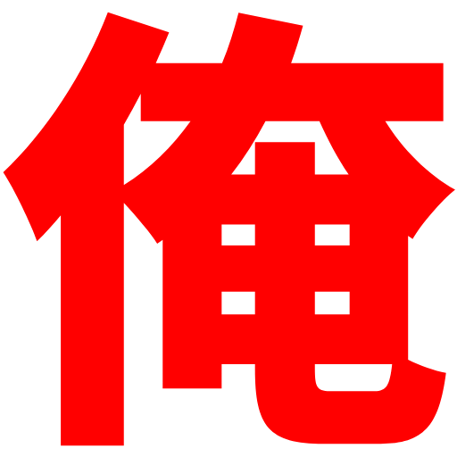 @63_ | おちゃすき〜 / Ochaskey 🍵