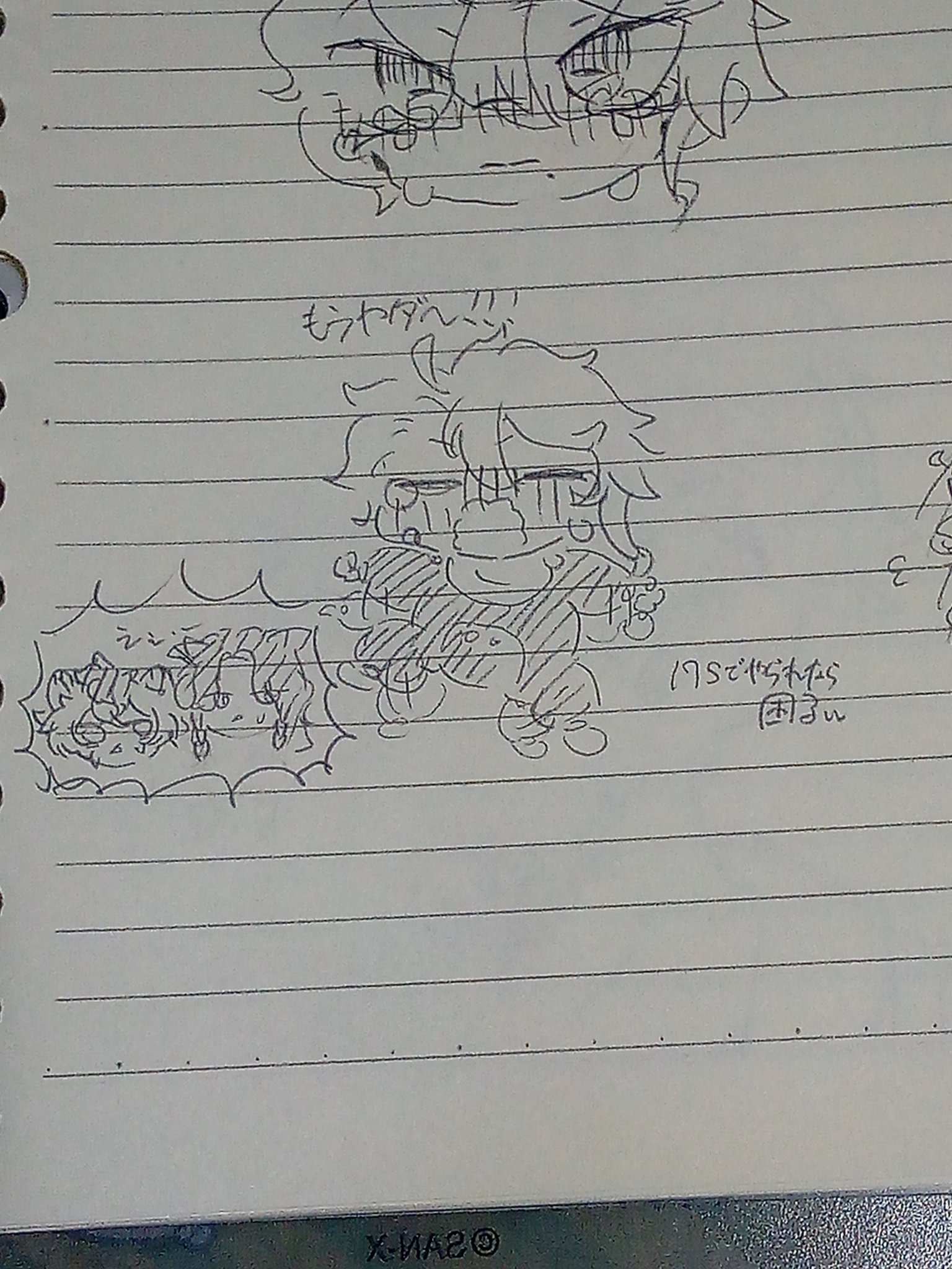 𝒦♡⃛ (@__Only1) | おちゃすき〜 / Ochaskey 🍵