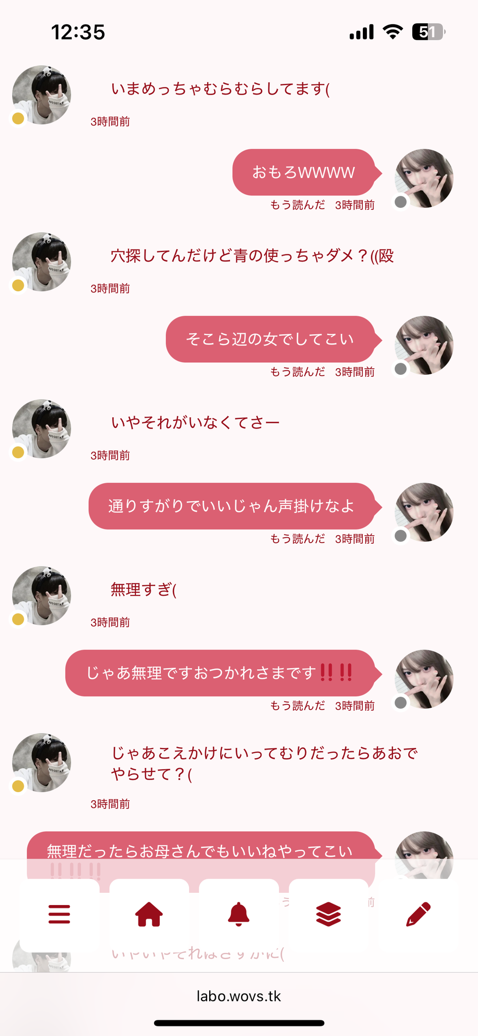 過呼吸 (@sanso__) | おちゃすき〜 / Ochaskey 🍵