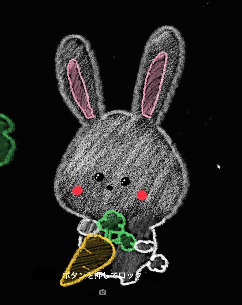 地獄に堕ちろ (@rzlr3ox) | おちゃすき〜 / Ochaskey 🍵