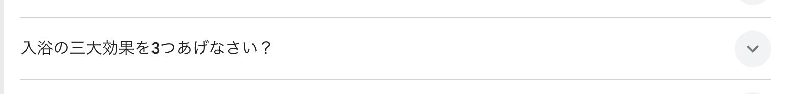 Akina*ﾇﾝ ˚ ･˚₊ (@Akina1207) | おちゃすき〜 / Ochaskey 🍵